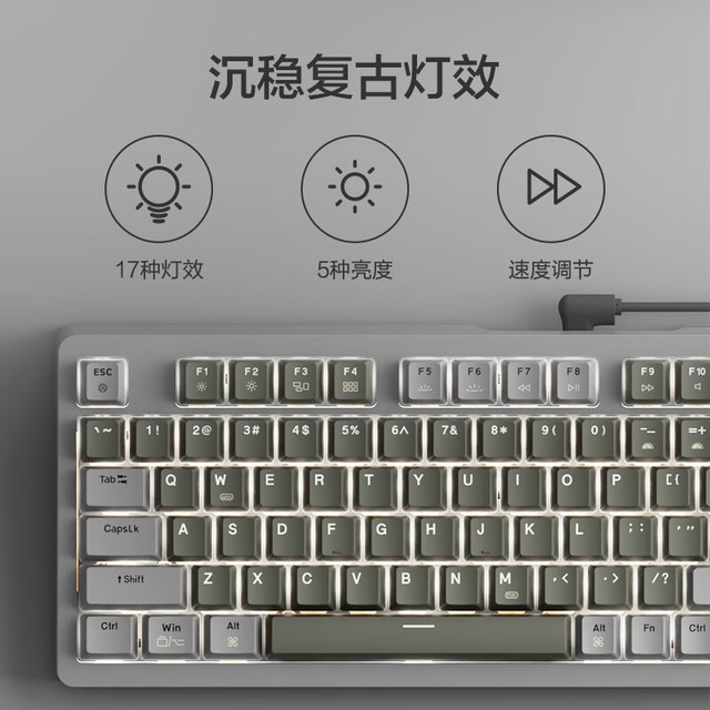 【手慢无】 轴体出厂自带润滑！京造99键机械键盘跌至199元_游戏硬件键鼠外设-中关村在线
