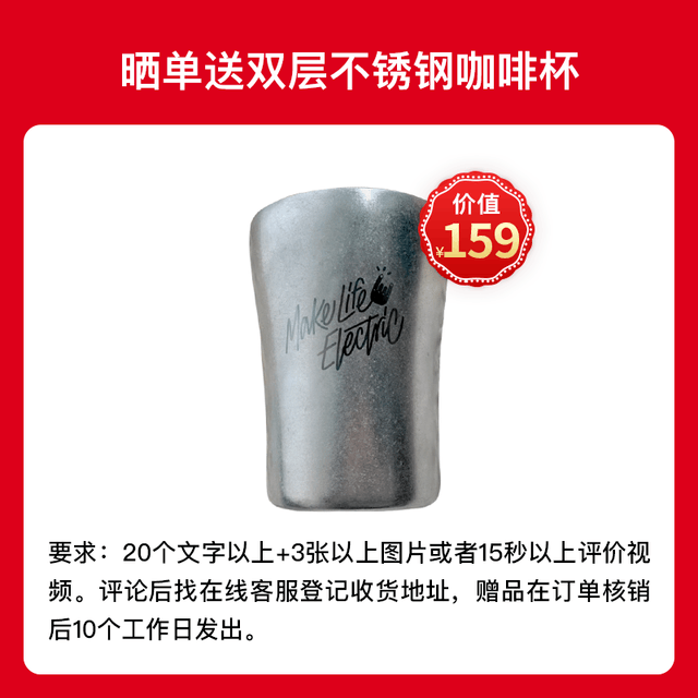 【手慢无】这也太帅了！小牛SQi跨骑新国标电动车仅需9999元_电动车市场-中关村在线