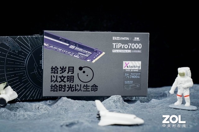 方寸之间 文明长存 致态TiPro7000《三体》联名版图赏_致态 TiPro7000三体联名_游戏硬件存储-中关村在线