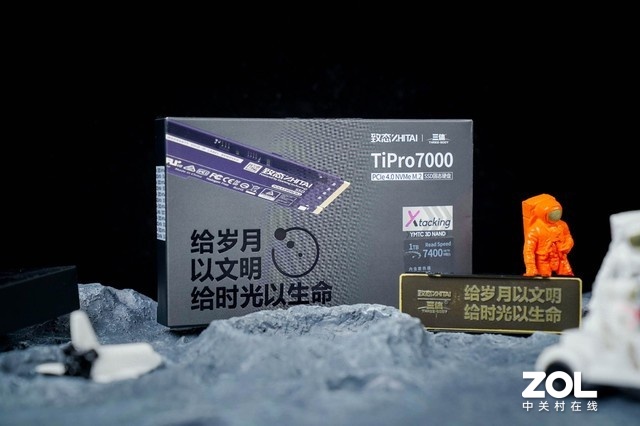 方寸之间 文明长存 致态TiPro7000《三体》联名版图赏_致态 TiPro7000三体联名_游戏硬件存储-中关村在线