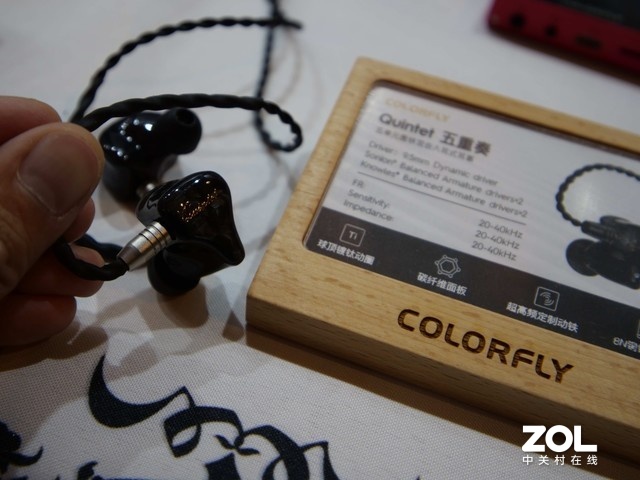 【ZHiFi体验会】七彩虹电竞耳机新品DNA抢眼_数码影音音频-中关村在线