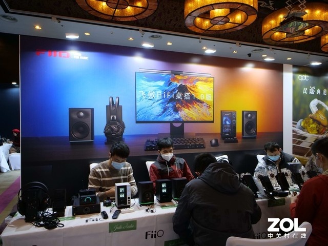 【ZHiFi体验会】飞傲HiFi桌搭1.0版空降北京！_数码影音音频-中关村在线