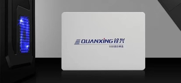 【手慢无】性价比之冠！铨兴480GB固态硬盘仅174元（全文）_铨兴 C101_游戏硬件存储-中关村在线