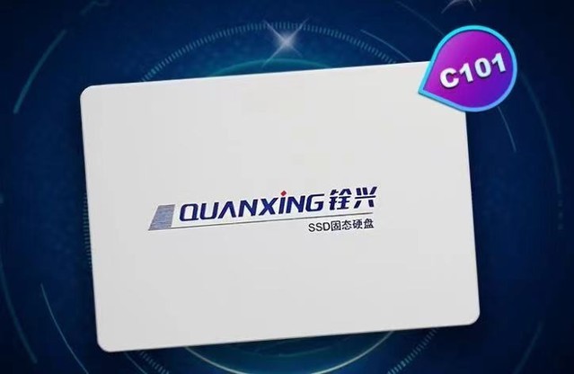 【手慢无】白菜价！99元入手240GB固态硬盘（全文）_铨兴 C101_游戏硬件存储-中关村在线