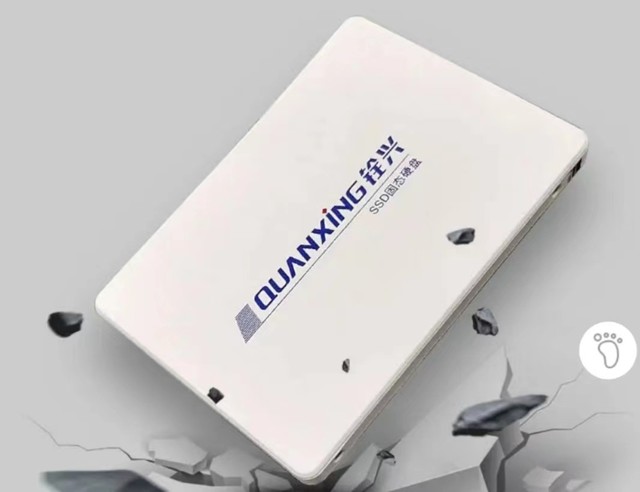 【手慢无】快冲SSG固态硬盘240G到手价仅94元（全文）_铨兴 C101_游戏硬件存储-中关村在线