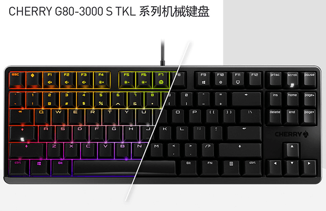 CHERRY ∞ 2020发布会回顾：未来可期（全文）_Cherry G80-3000 S TKL机械键盘_游戏硬件键鼠外设-中关村在线