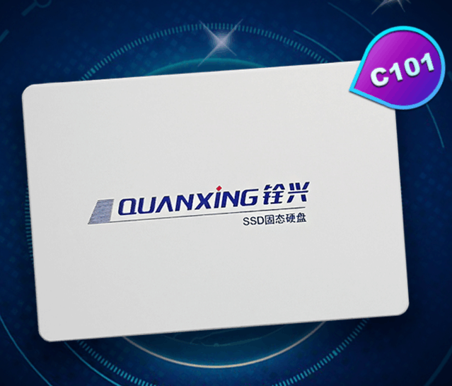【手慢无】BUG价！240G固态硬盘仅售99元_铨兴 C101_游戏硬件存储-中关村在线