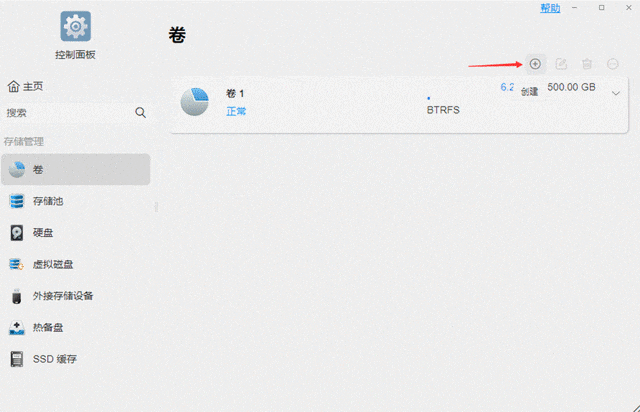 铁威马HyperLock-WORM文件系统功能，提高数据安全性！_厂商动态-中关村在线
