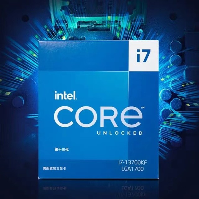 【手慢无】岂止性能强大！Intel13代酷睿i7-13700KF仅3498元_Intel 酷睿 i7 13700KF_游戏硬件CPU-中关村在线