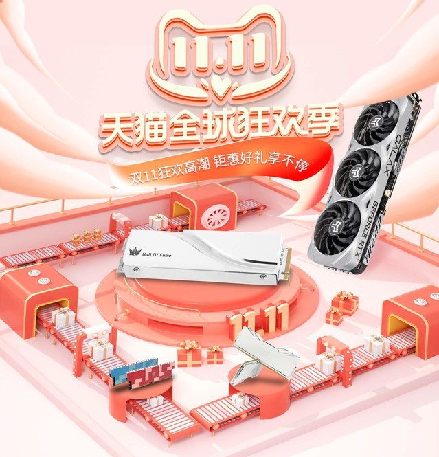 价格下行遇见双十一，大容量SSD入手正当时（全文）_影驰 星曜X4 M.2 SSD_游戏硬件存储-中关村在线