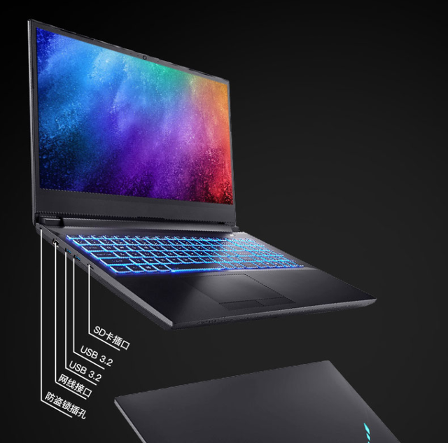 锐龙5加持 战神A7000-2020A2 畅玩3A游戏大作！_笔记本新闻-中关村在线