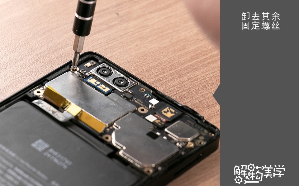 锤子科技坚果Pro评测_中关村在线