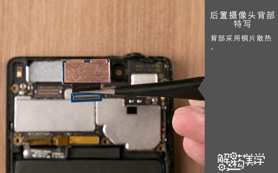 锤子科技坚果Pro评测_中关村在线