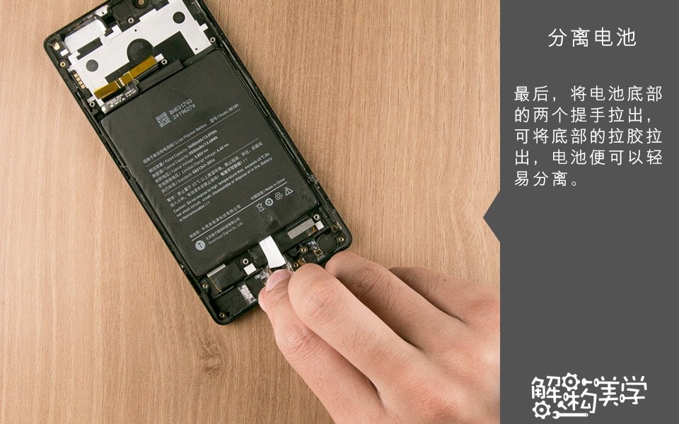 锤子科技坚果Pro评测_中关村在线