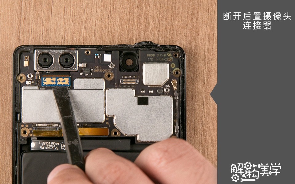 锤子科技坚果Pro评测_中关村在线